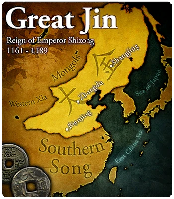 Great Jin (Shizong) | Civilization V Customisation Wiki | Fandom