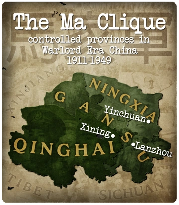 The Ma Clique (Ma Bufang) | Civilization V Customisation Wiki | Fandom