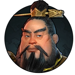 Qin Shi Huang (Unifier) (Civ6) | Civilization Wiki | Fandom
