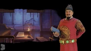 Sejong (Civ6) | Civilization Wiki | Fandom