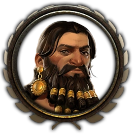 Gilgamesh (Civ7) | Civilization Wiki | Fandom
