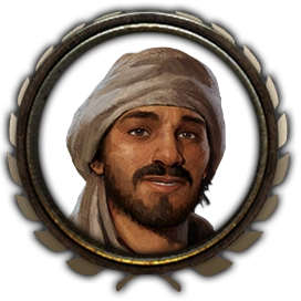 Ibn Battuta (Civ7) | Civilization Wiki | Fandom