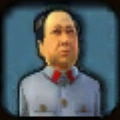 Mao Zedong (CivRev2) | Civilization Wiki | Fandom