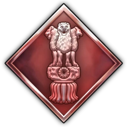 Lion Capital (Civ7) | Civilization Wiki | Fandom