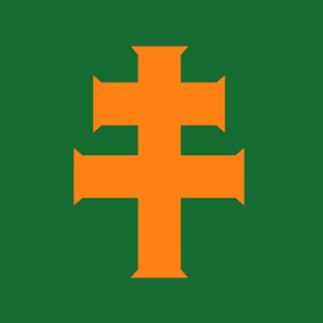 Hungarian Symbol