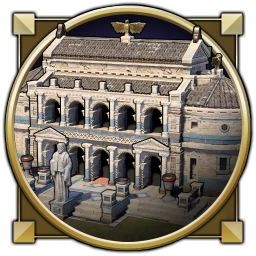 Basilica (Civ7) | Civilization Wiki | Fandom
