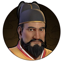 Yongle (Civ6) | Civilization Wiki | Fandom