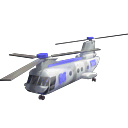 Helicopter (Civ3) | Civilization Wiki | Fandom