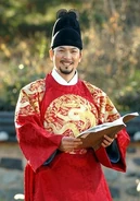 Sejong (Civ6) | Civilization Wiki | Fandom