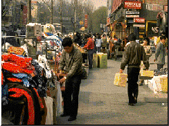 Trade (advance) (Civ2) | Civilization Wiki | Fandom