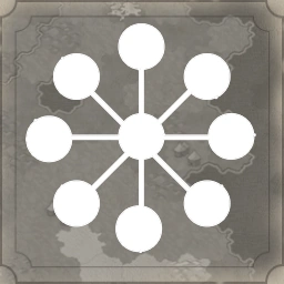 Initiation Rites (Civ6) | Civilization Wiki | Fandom