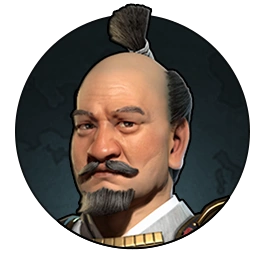 Tokugawa (Civ6) | Civilization Wiki | Fandom