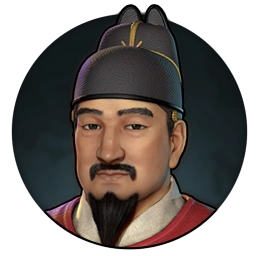 Sejong (Civ6) | Civilization Wiki | Fandom