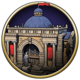 Museum (Civ7) | Civilization Wiki | Fandom