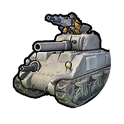Tank (Civ6) | Civilization Wiki | Fandom
