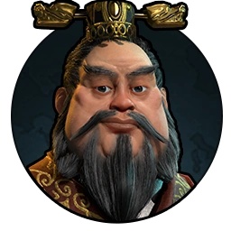 Qin Shi Huang (Mandate of Heaven) (Civ6) | Civilization Wiki | Fandom
