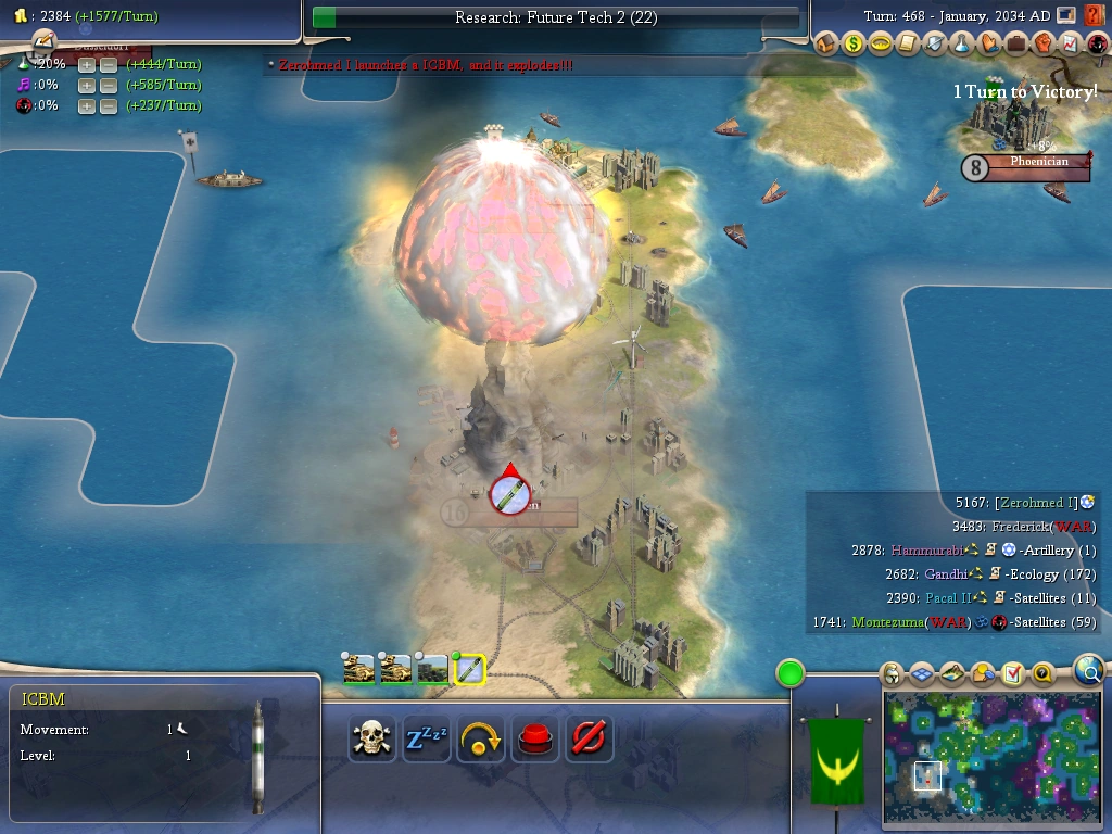 Nuclear weapons (Civ4) | Civilization Wiki | Fandom