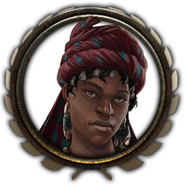 Amina (Civ7) | Civilization Wiki | Fandom
