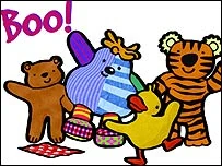 Boo! (2003 TV Show) | Claire Eales Wiki | Fandom