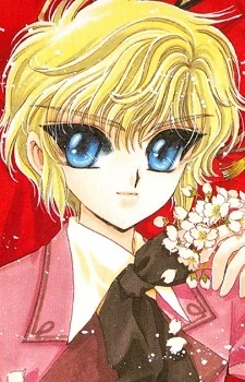 Nokoru Imonoyama | CLAMP School Wiki | Fandom