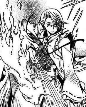 Enka | Wiki Clamp | Fandom