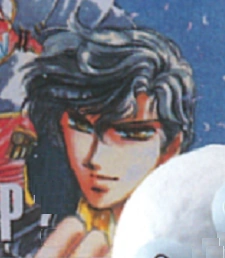 Fuyukaze Shirô | Wiki Clamp | Fandom