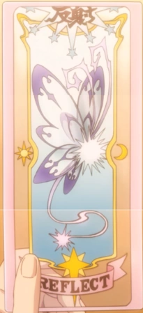 Reflect | Wiki Clamp | Fandom