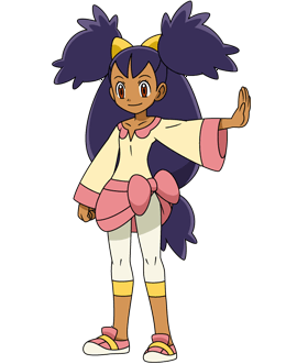 Iris | Wiki Clan | Fandom