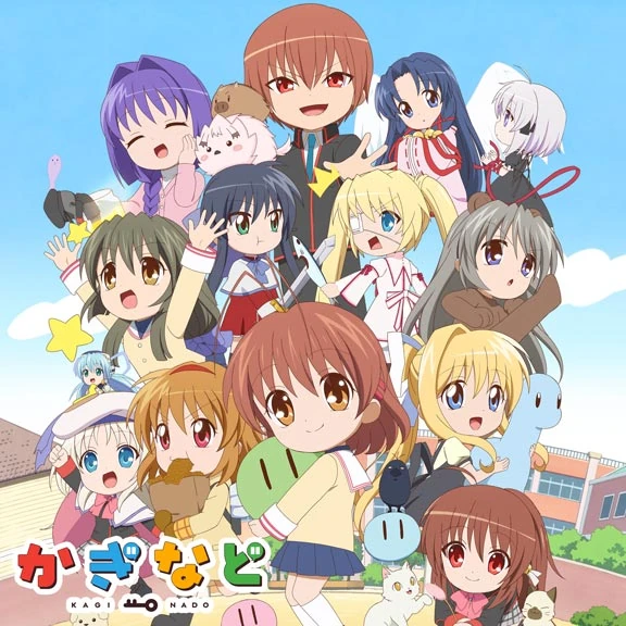 Chiisana Kiseki | Dangopedia | Fandom