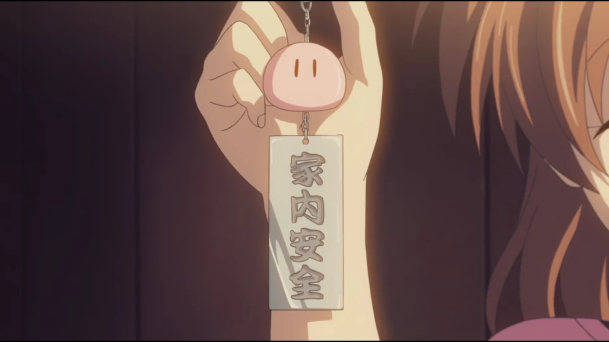 Брелок Данґо | Clannad Wiki | Fandom