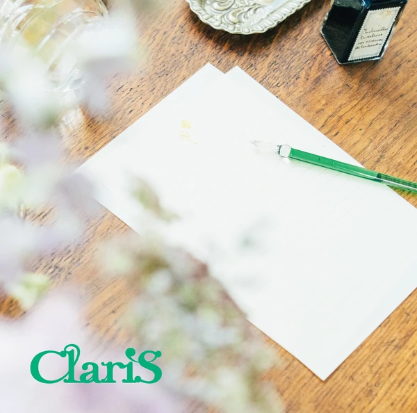 Koisekai | ClariS Wiki | Fandom