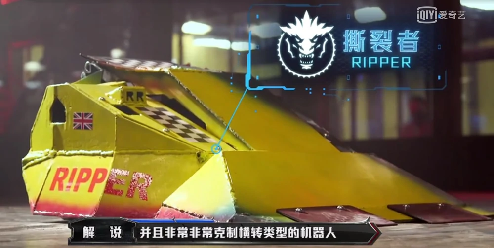 Ripper | Clash Bots Wiki | Fandom