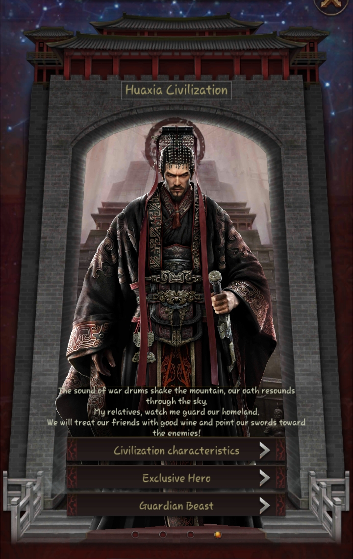 Huaxia | Clash of Kings Wiki | Fandom