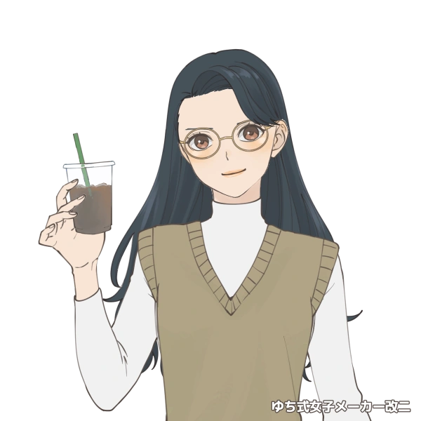 Emi | Titan Academy Fanon Wiki | Fandom