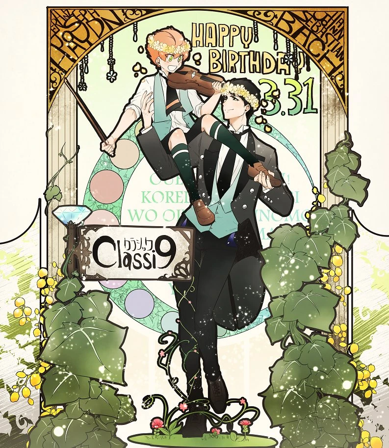 Johann Sebastian Bach/Gallery | Classi9 Wikia | Fandom