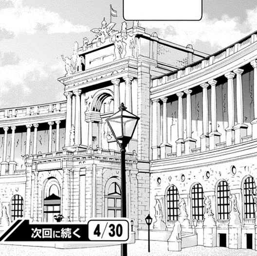 Melite Conservatory of Music | Classi9 Wikia | Fandom