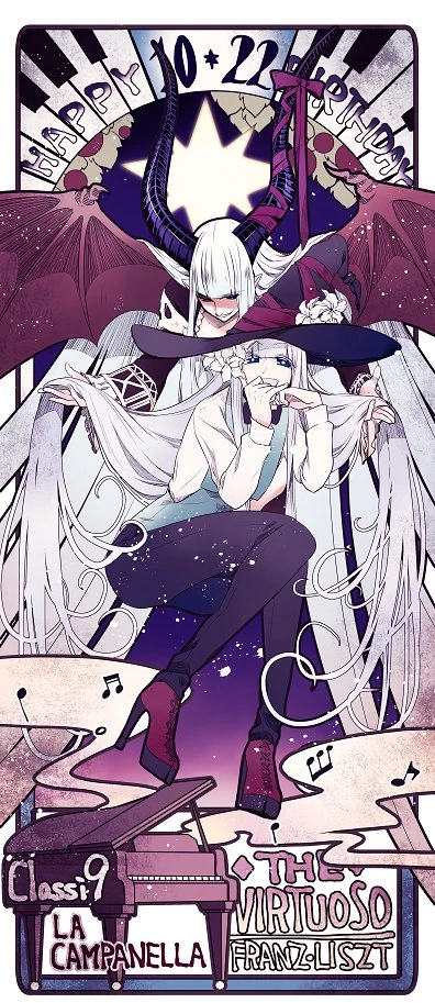 Franz Liszt/Gallery | Classi9 Wikia | Fandom