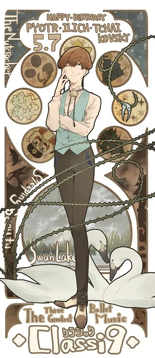 Pyotr Ilyich Tchaikovsky/Gallery | Classi9 Wikia | Fandom