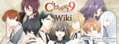 Classi9 Wikia | Fandom