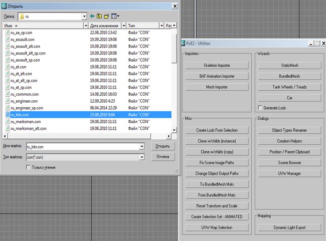 Editing the Soldiers Kit - SkinnedMesh - Part 3 | Classic Battlefield Modding Wikia | Fandom