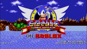 Classic Sonic Simulator Wiki | Fandom