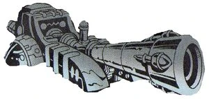 Ultimate Annihilator | (Classic) Sonic the Hedgehog Wiki | Fandom