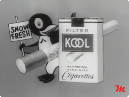 Kool Cigarettes (1958) | Classic Television Commercials (1941-1970 ...