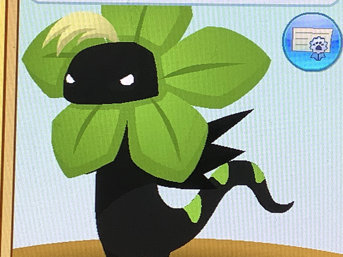 Tox | Classic Wikipets Wiki | Fandom