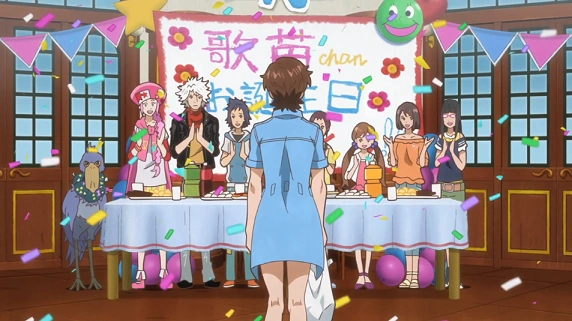 Unleash Musik! | Classicaloid Wikia | Fandom