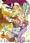 Schubert | Classicaloid Wikia | Fandom