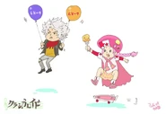 Mozart | Classicaloid Wikia | Fandom