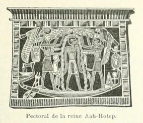 Aah-Hotep | Classicapædia | Fandom