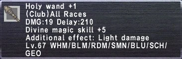 Holy Wand +1 | Classic FFXI community | Fandom
