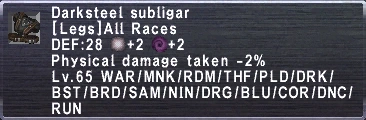 Darksteel Subligar | Classic FFXI community | Fandom